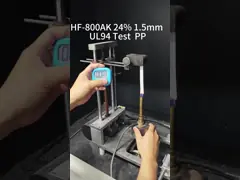 HF-800AK 폴리올레핀용 알로겐 없는 부화성 불 retardants