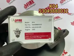 K04 53049880032 Turbocharger Cartridge