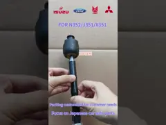 China FOR N352/J351/X351 EJP2-3287-AA-ZC RACK END INNER for sale