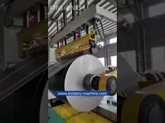 Large Capacity Reliable Big Coil Support Steel Coil Slitting Machine