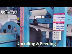 China High Precision Tube Manufacturing Machine Servo Motor HF Welding for sale