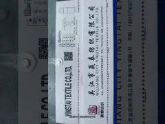 Adesivo di stampa magico di pesche spazzolato TPU 10K/10K 3L