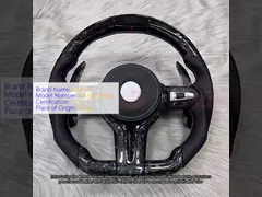 China Modification Of B-M-W Series Peachwood Leather Carbon Fiber Steering Wheel for sale