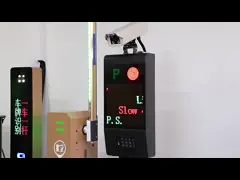 China Artificial Intelligence LPR Parking System Image Processing License Plate Recognition Technology for sale