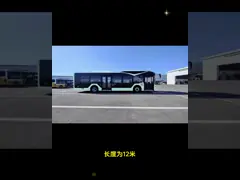 New EV City Bus 12 meter Citybus  LHD Electric City Bus Zonson Bus