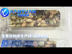 Full Process Grain Bar Production Line