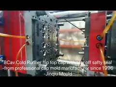 China German2344 Plastic Cap Mould Glossy Matt Flip Top Cap Mould For Cream Jar Cap for sale