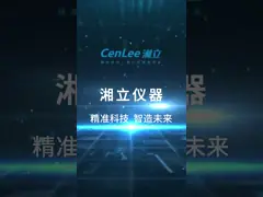 China CFH10R High-speed Lab Centrifuge , High Volume Refrigerated Lab Centrifuge Machine for sale