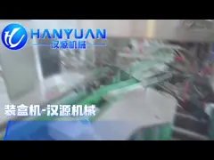 China Automatic Cereal Bar Box Pack Machine for sale