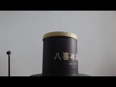 China 11L Ice Cream Paper Tub for Commercial Use | 6.2kg High-Strength Moisture-Proof Ice Cream Packaging Bucket by Nanjing Shengjiang Packaging for sale