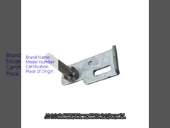 7010000194 Hyosung 4000 Note Cash Dispenser Unit CDU 1100 tensioner pulley frame 7010000194-04-1