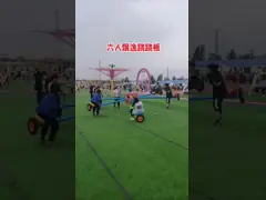 China Unpowered Park kid's Multi-person Seesaw Rides Outdoor Playground Equipment for sale