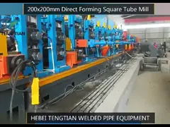 F200 tube making machine