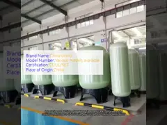 China All Sizes FRP Water Treatment Glass Fiber Reinforced Plastic Tank for sale