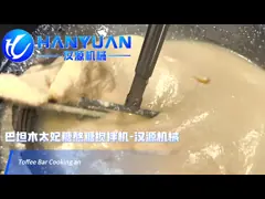 Cooking and Mixing Machine