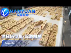 How Factories Use Molding Machine to Produce Cereal Bar