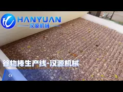 Energy Bar Production Line