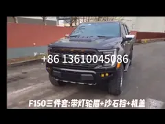 Car Fender Flare