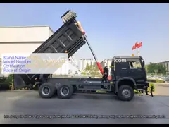 China Front Lift HW19710 Gear Box And 12.00-20 Tires Hauler For Heavy Duty Needs for sale