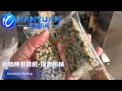 Cereal Bar Packing Machine/Protein Bar Packing Equipment