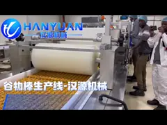 Automatic High Capacity Stainless Steel Cereal Bar Cutting Machine for Commercial Use