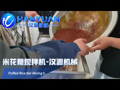 China Puffed Rice Bar Mixing Machine for sale