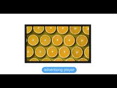 China Qunmao 85 65 55 43 Inch Indoor Lcd Screen Media Player Retail Store Digital Signage for sale