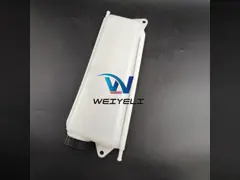 China 131084A1 131084A2 Coolant Radiator Expansion Tank Loader Backhoe 580L/M/SL 590L/SL Plastic Water Tank for sale