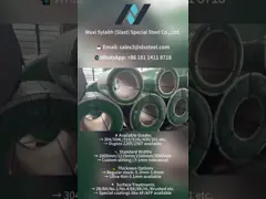 중국 추운 굴려진 식품 산업 스테인레스 강 304 코일, 공장 모서리 201 스테인레스 강 코일 201 판매용