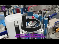 1980 M4 SUS304 40m/Min Automatic Flat Bottle Labeling Machine Double Sided