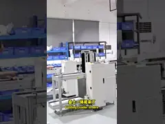 China Automatic SMT PCB Magazine Loader Unloader 6s Loading Time for sale