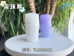 China Refillable Roll On Perfume Bottles Plastic With Cap , Clear Roll On Bottles For Essential Oils for sale