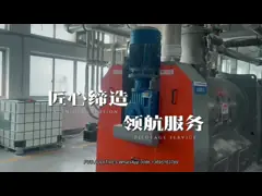 PVC STABILIZER FACTORY DAILY