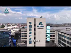 Hua'ao Certified as Central Government Cleanroom Supplier | Industry News