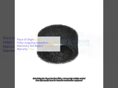 フォームブリーザーフィルター 20Y-60-21470 SA12574 SBL88005