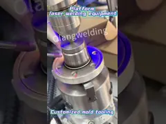 Laser