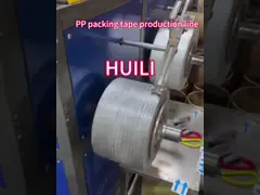 5-19mm Width PP Strap Production Line PP Strapping Belt Equipment Custom Tape Colors