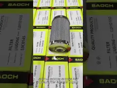 China EexcavaStart DL Ploit Hydraulic Filter 53C0145 53C0083 53C0265 for Liugong Excavator for sale