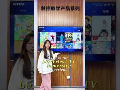 Borderless Display TV #displaysolutions #factory #customizedretaildisplays