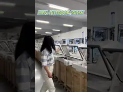 Outdoor Payment Kiosk