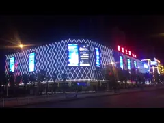 China Shopping Mall P143 DC12V Mesh Advertising Billboard Glass Window Curtain Video Wall Transparent Led Display Screen for sale