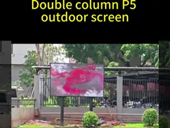 China ODM Type Outdoor LED Wall Screen Display , Giant Outdoor LED Advertising Screen for sale