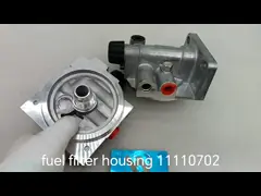 Fuel Filter Housing 11110702