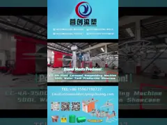 Equipo de enfriamiento por aire para rotomoldeo, producción automática y fluida