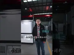 China Temperature Control High Temperature Box Furnace PID Auto-tuning High Temperature Box Furnace for sale