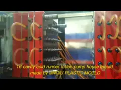 16-κοιλοτικό τμήμα σώματος αντλίας λοσιόν PP Καπάκι Χύτευση με έγχυση ψυχρού δρομέα