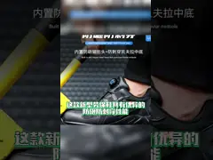 Construction Safety Shoes