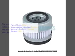 Air  Breather Filter KHJ22152  SA12636  P502595