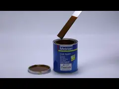 China High-Cost-Performance And Multi-Purpose Iron Yellow Car Paint With Durable And Fast-Dry For Automotive Refinishing Car Paint for sale