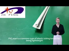 China Industrial Corner Guards for Wide Protection for sale